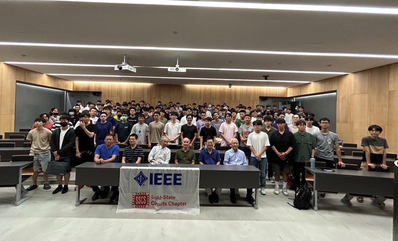 IEEE SSCS,Taipei Chapter – 國際電機電子工程師學會 固態電路學會台北支會