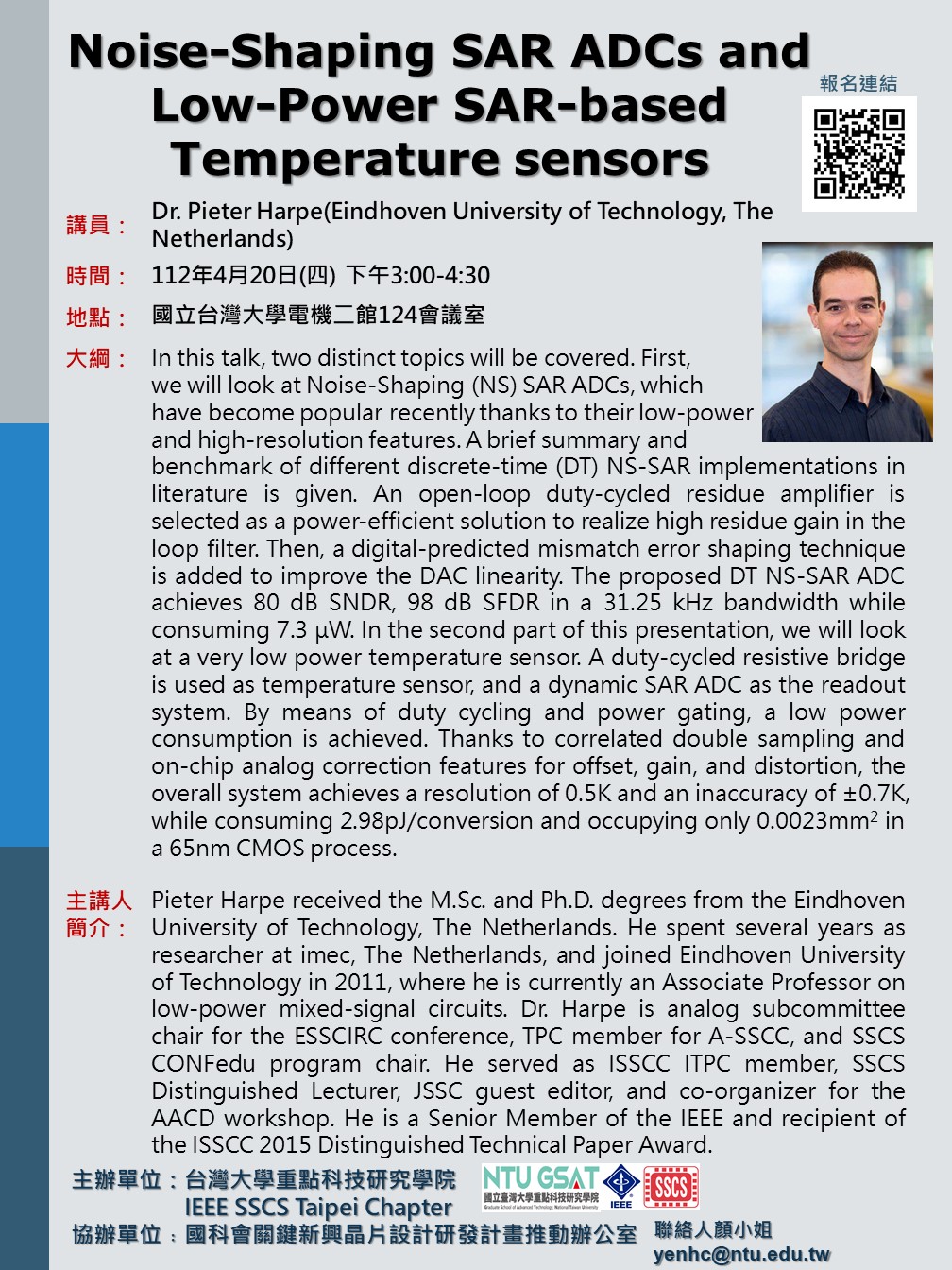 Dr. Pieter Harpe專題演講-Noise-Shaping SAR ADCs and Low-Power SAR-based Temperature sensors. – IEEE ...